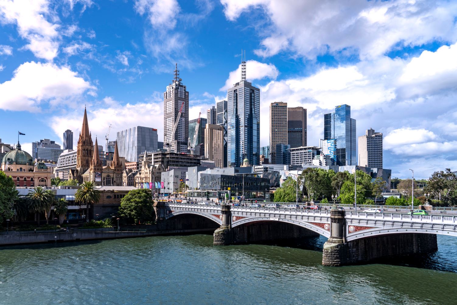 Melbourne Central - Guide to Shops, Parking, Station | MC Dental