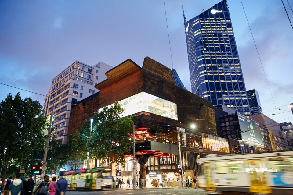 Melbourne Central - Guide to Shops, Parking, Station | MC Dental